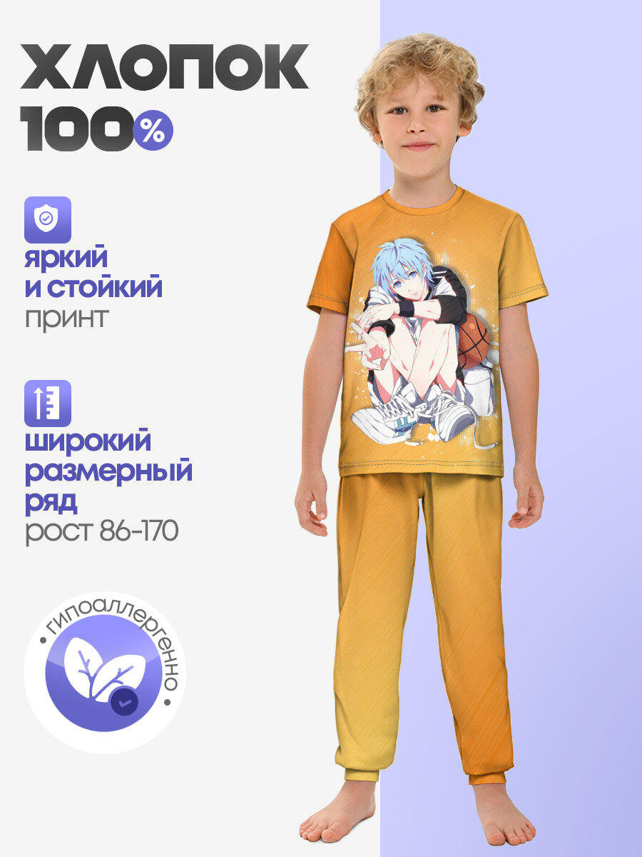 Пижама Аниме