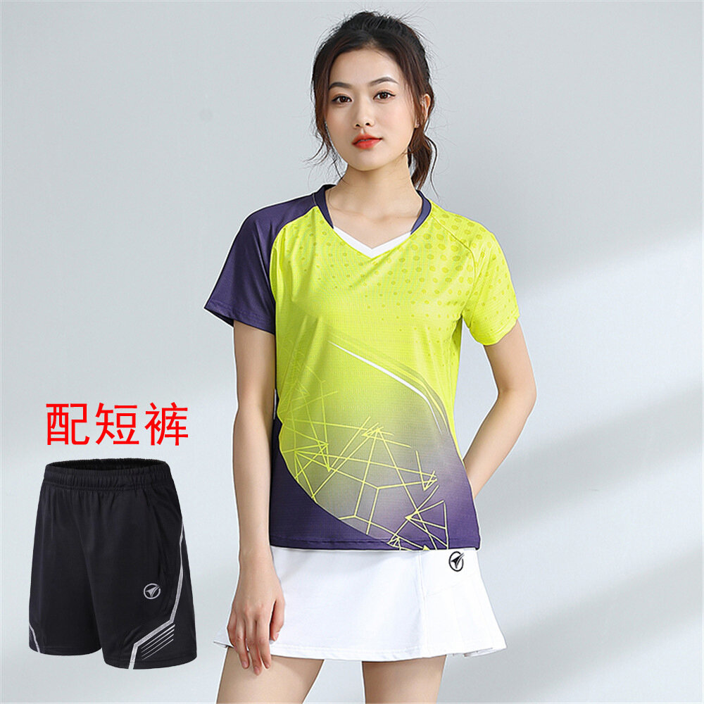 Форма спортивная