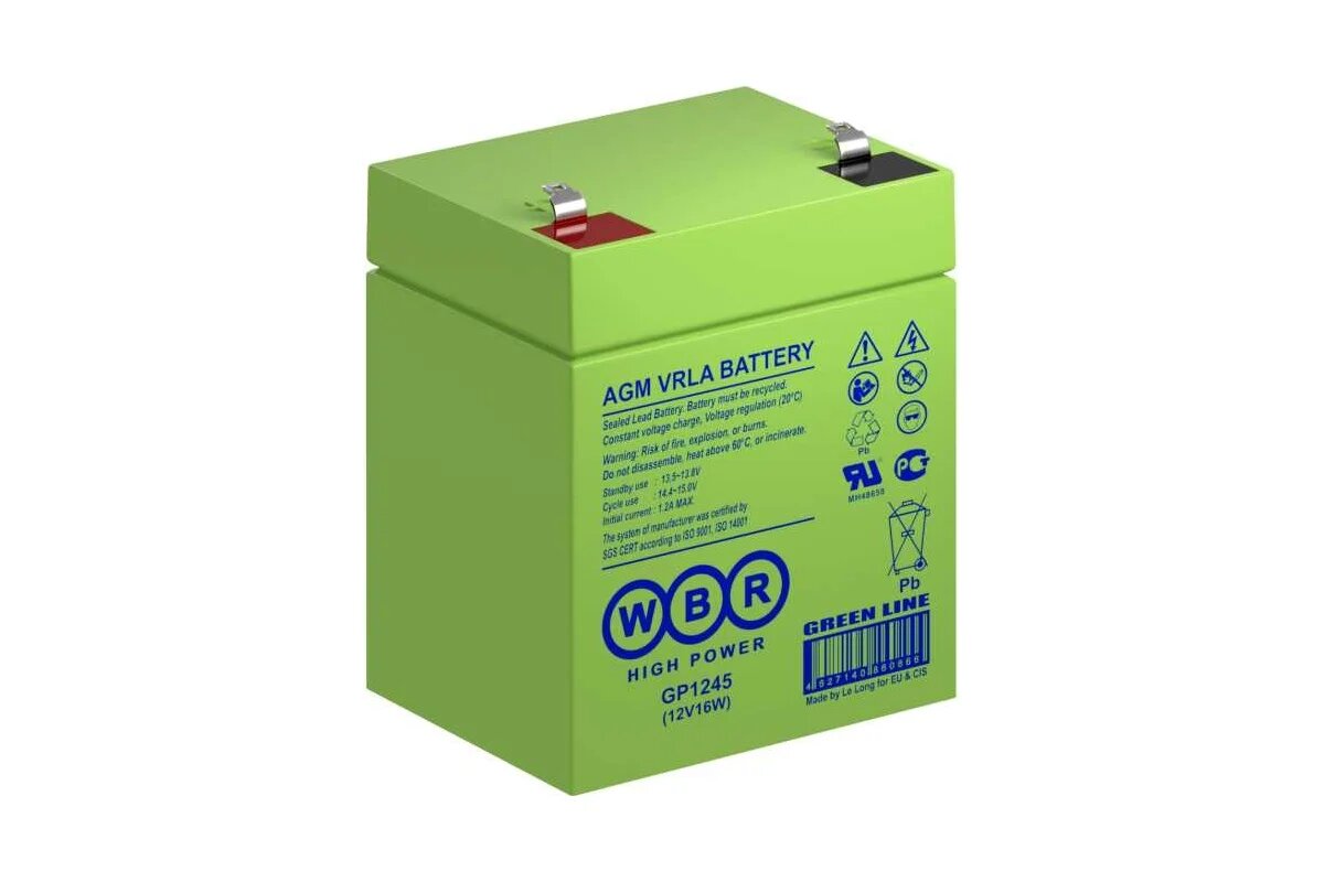 WBR Аккумулятор для ИБП GP1245 (12V16W) 12В, 4,5 Ач УТ-00000224