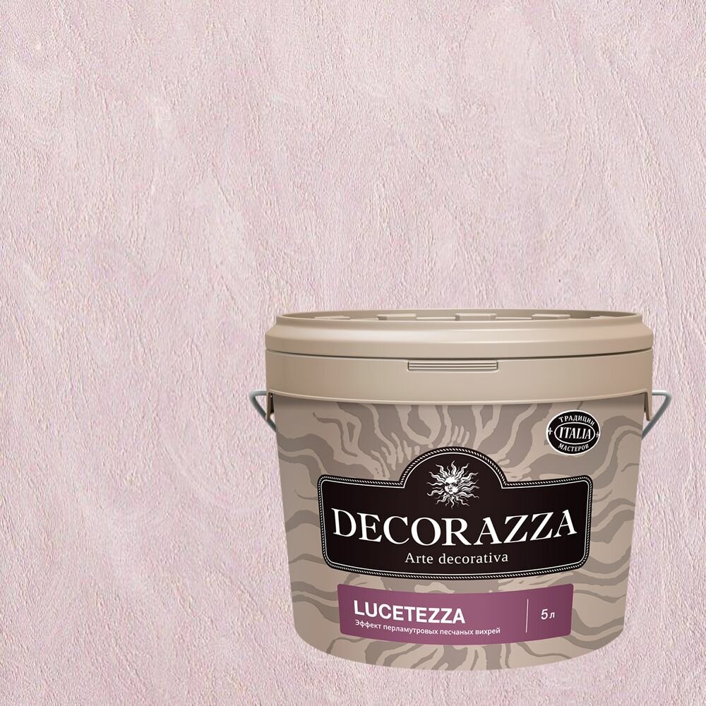 Декоративная краска с эффектом перламутровых песчаных вихрей Decorazza Lucetezza (5л) LC 11-187