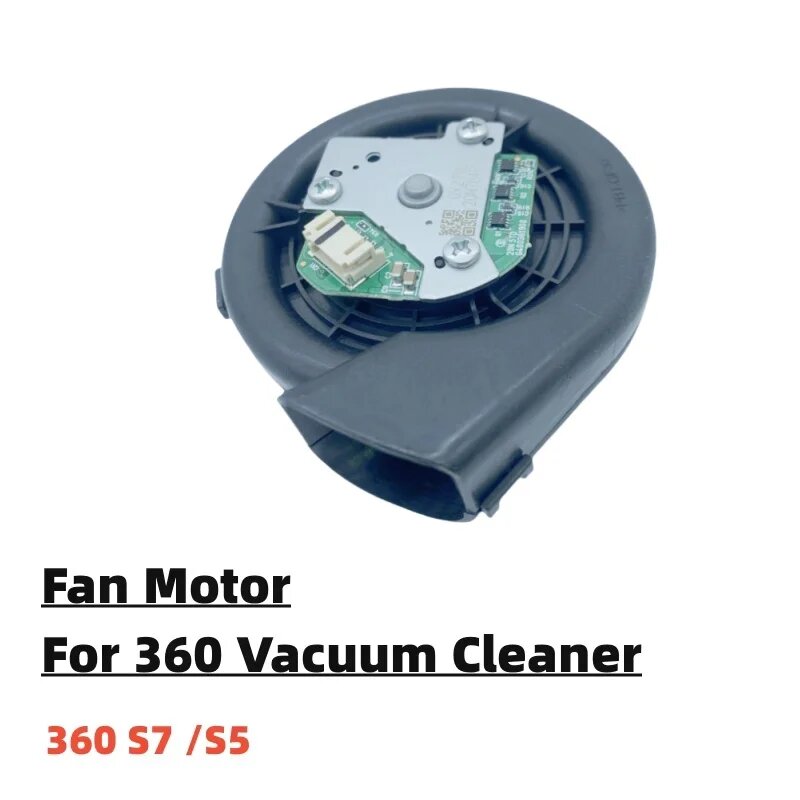 Оригинальный модуль вентилятора для робота-пылесоса 360 360 S7 S5Fan аксессуары для двигателя запчасти