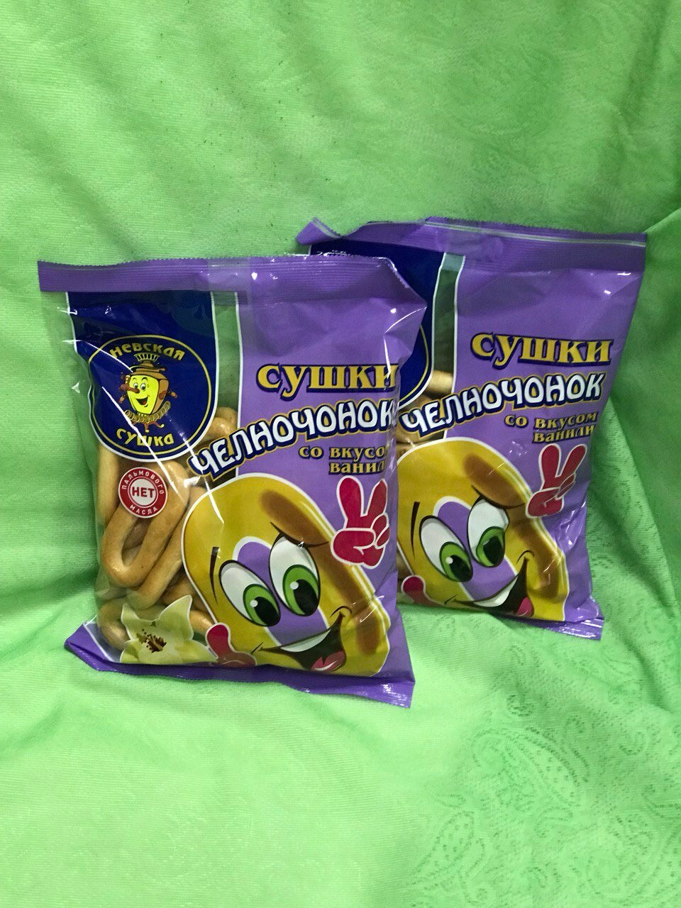 Сушки Челночок