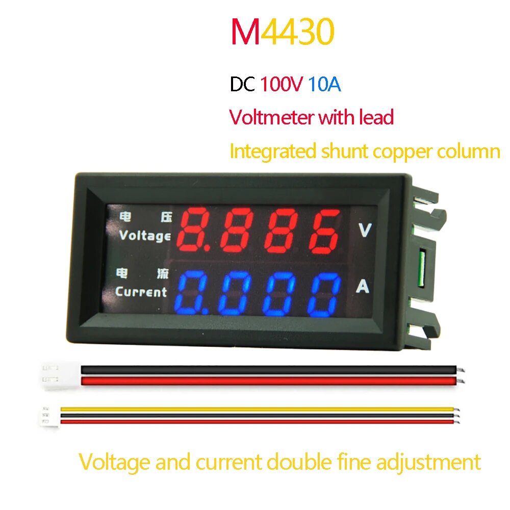 IToolBro 4-значный цифровой вольтметр-амперметр 0-100V