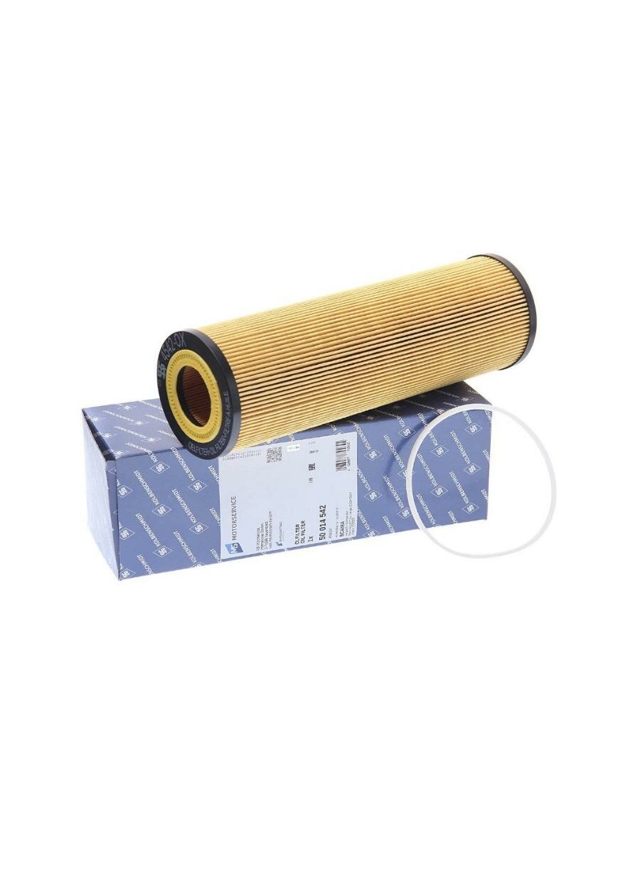 Фильтр масляный центрифуги (вставка) H=281 Scania P/R/T 50014542 (Kolbenschmidt)