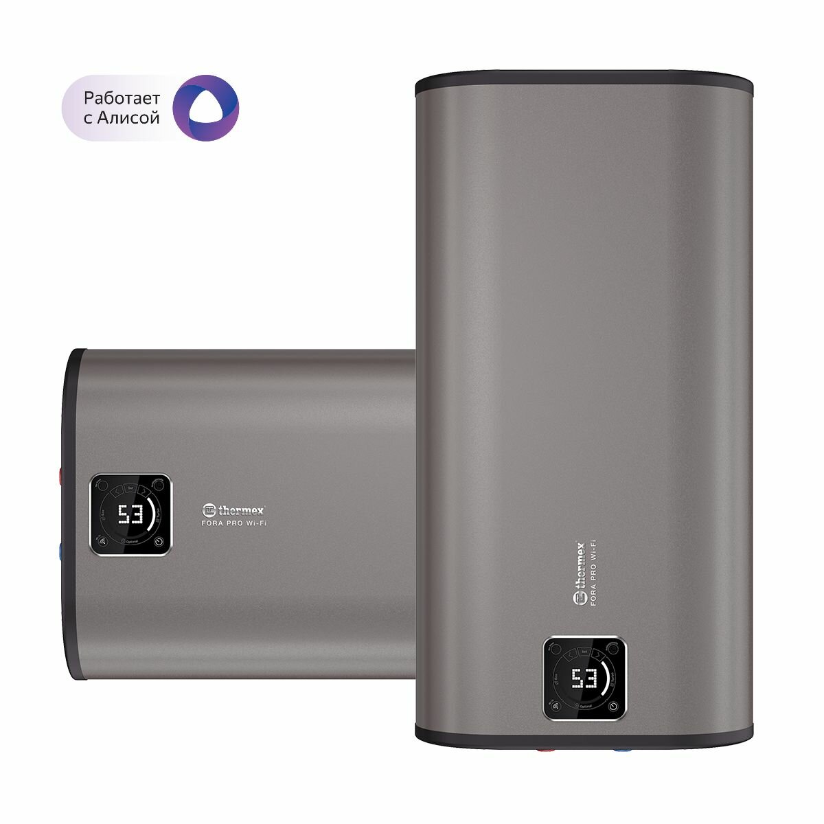 Водонагреватель накопительный THERMEX Fora 50 (pro) Wi-Fi, с сухим ТЭНом