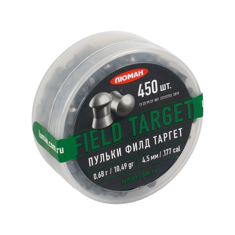 Пуля пневм. "Field Target", 0,68 г. 4,5 мм. (450 шт.) 00298117