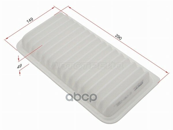 Фильтр воздушный Toyota Allion (T240) 01-07 / Avensis 97-08 Sat арт. ST-17801-22020