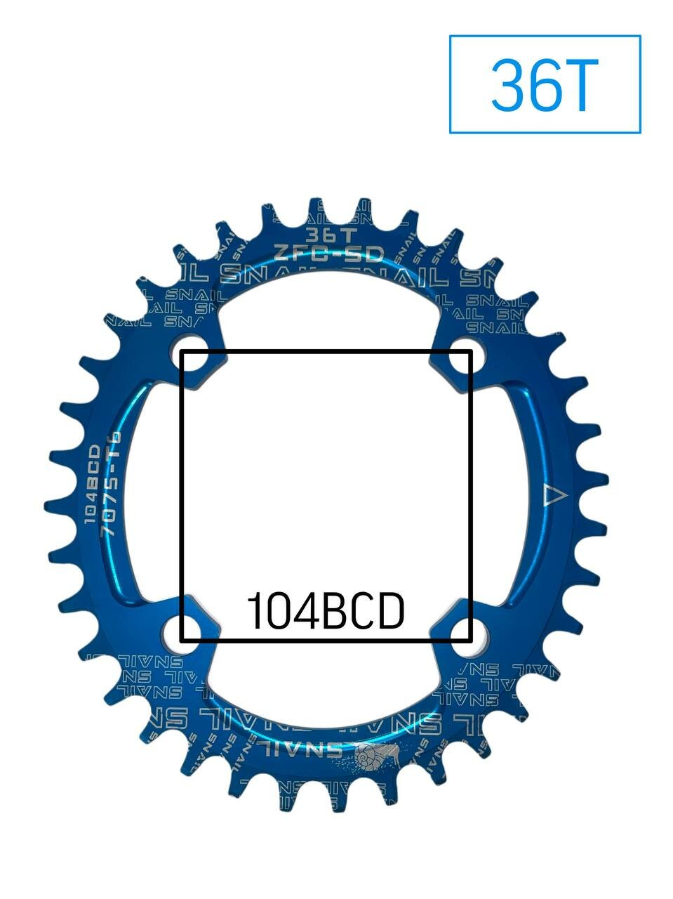 Звезда передняя овальная алюминиевая SNAIL 36Т/104BCD синяя