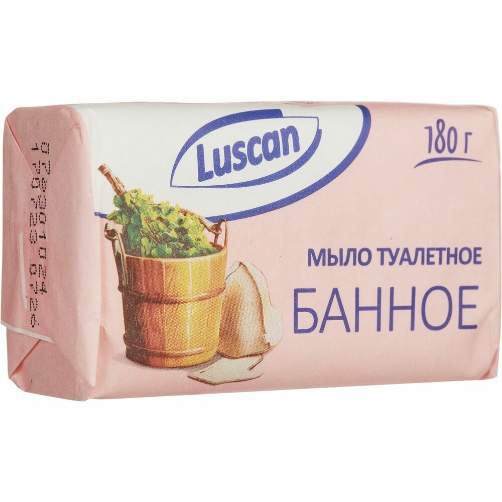 Мыло туалетное Luscan Банное, без отдушки, бумажная обертка, 180 г (11000483)