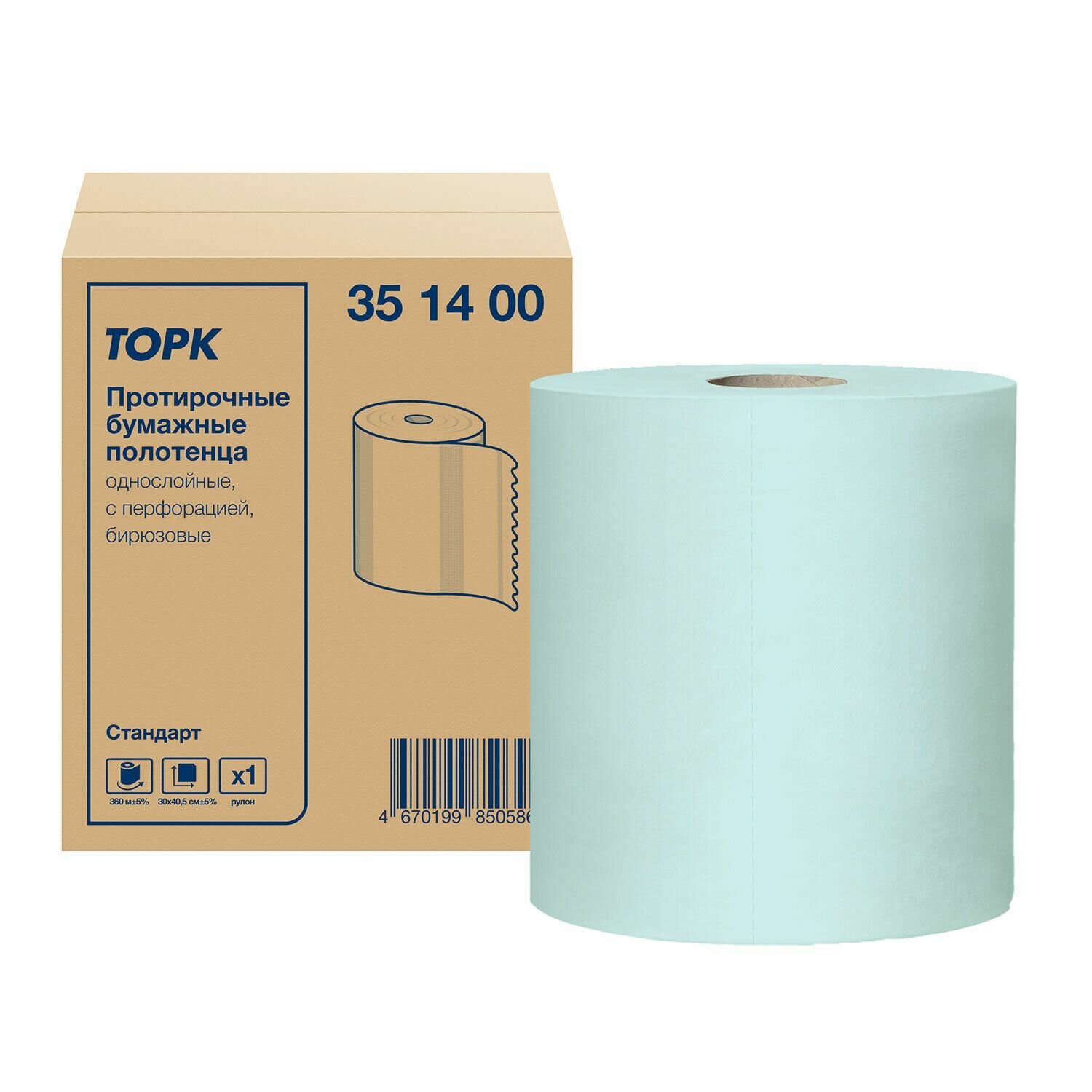 Бумага протирочная Tork 360 м, полотенца с перфорацией, Стандарт 1-слой, 888 листов 30х40,5 см