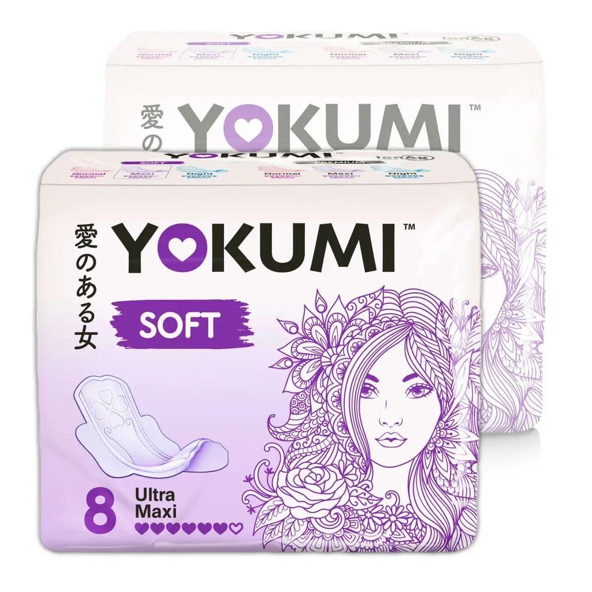 Прокладки женские YOKUMI гигиенические Soft Ultra Maxi, 8 шт (YM102_AZ)