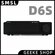 Аудиодекодер Bluetooth SMSL D6S