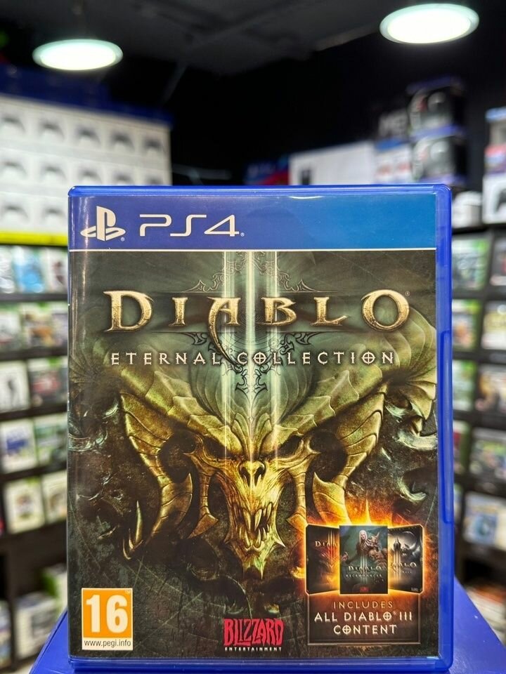 Игра Diablo Eternal Collection PS4 (Box)