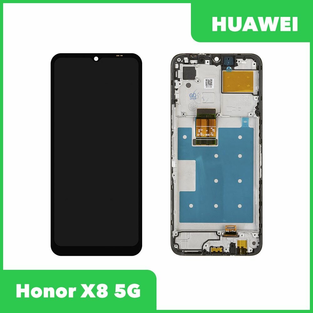 Дисплей для Huawei Honor X8 5G (VNE-N41) с тачскрином в рамке, черный 100% OR