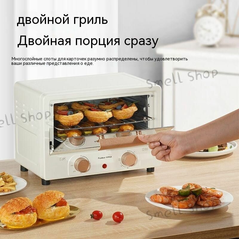 Умная микроволновая печь , вместимость 12литров, функция стерилизации, ylyh