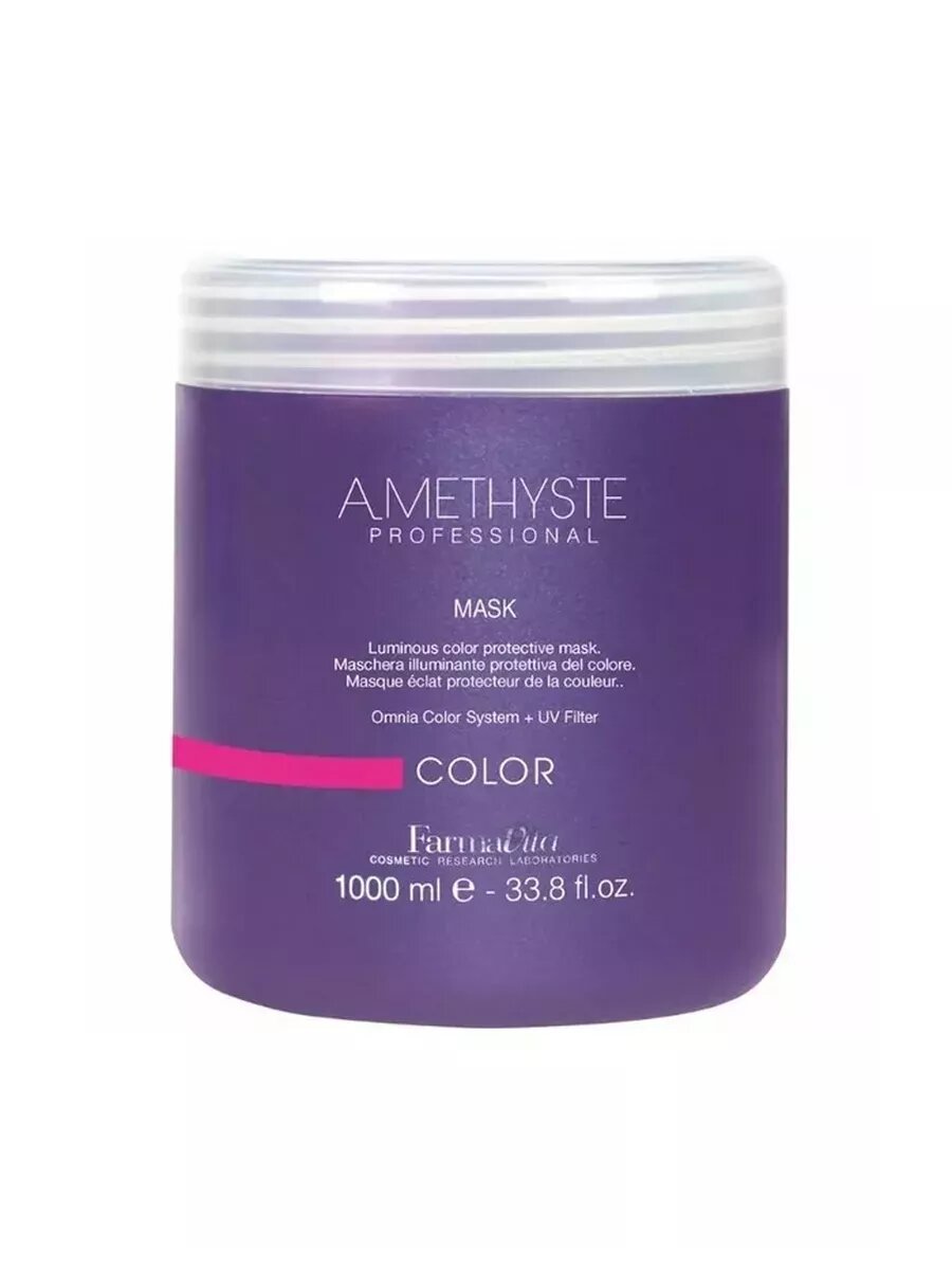 Маска для окрашенных волос Amethyste Color Mask 1000 мл