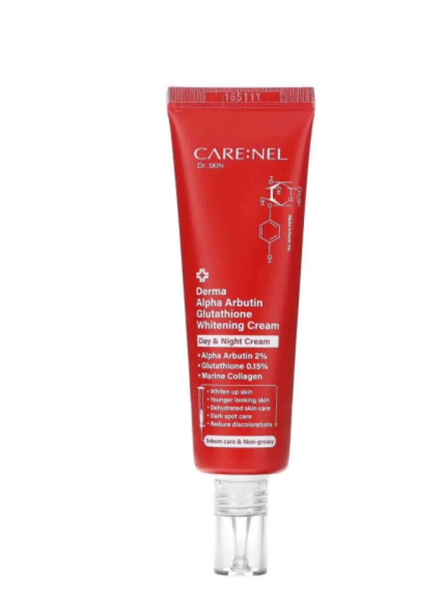 Крем для лица CARE: NEL Derma Alpha Arbutine Glutathione Whitening, с альфа-арбутином, 331107365