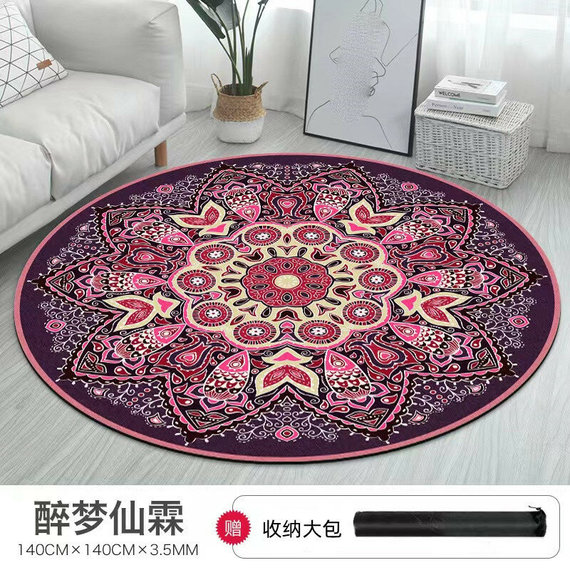 Коврик для йоги "Пьяная мечта Сяньлинь", круглый, натуральный каучук, увеличенный размер, 1,4м