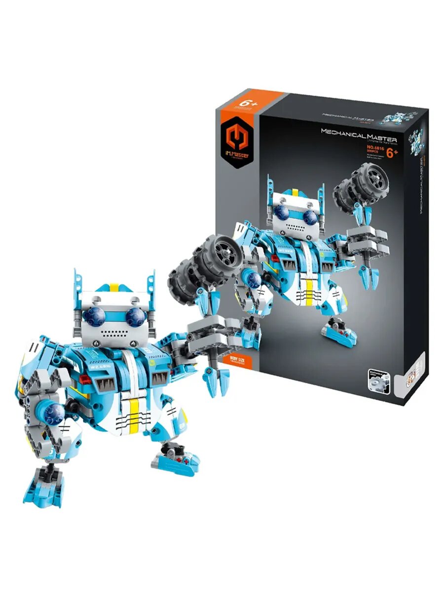 Конструктор iM.Master "Робот-воин с молотом", 502 детали