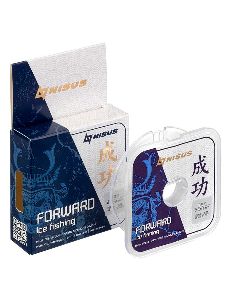 Леска для рыбалки Nisus FORWARD ICE FISHING Nylon Transparent 0,148mm/50m (N-FIF-0.148-50)