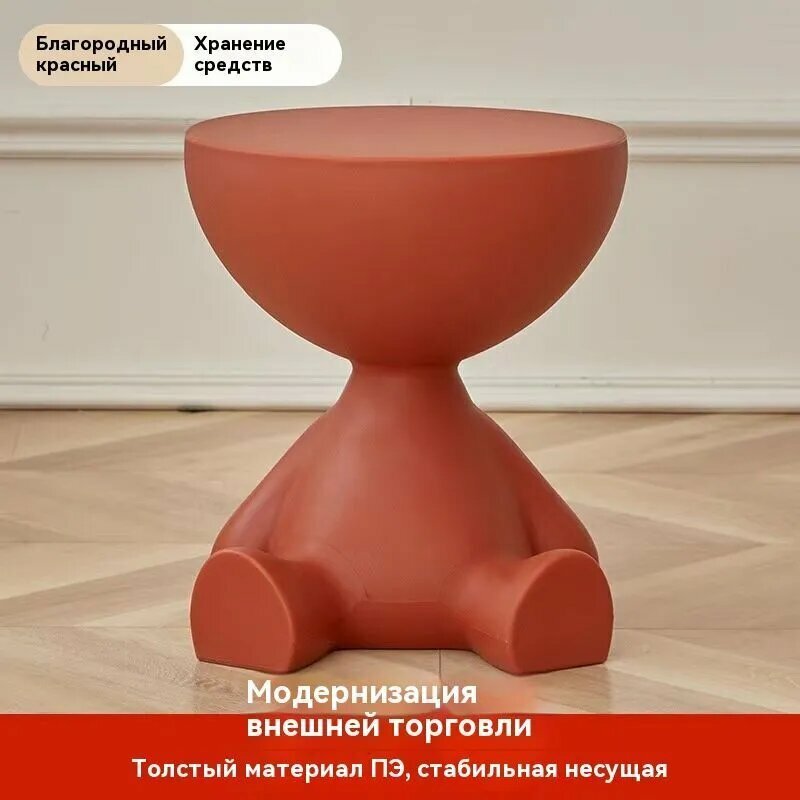 Журнальный стол, 37х37х41 см