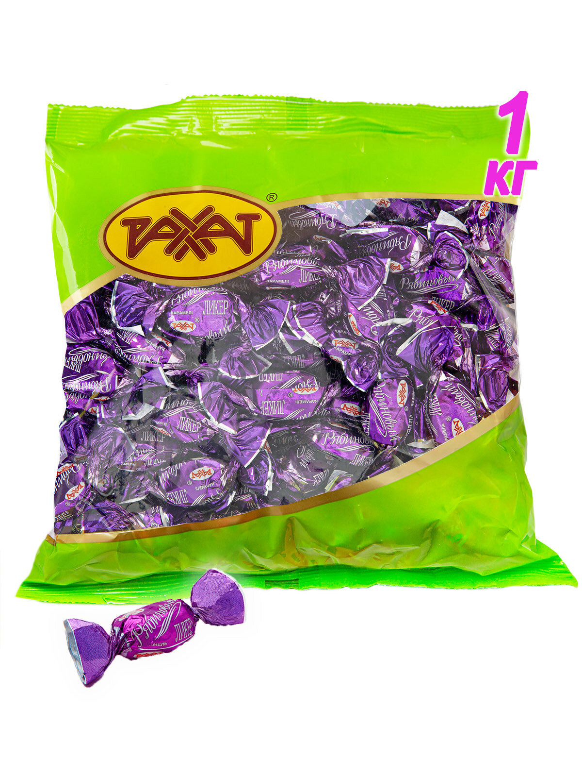Карамель рахат "рябиновый ликер" с ликёрной начинкой, 1 кг