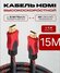HDMI кабель, 15м,