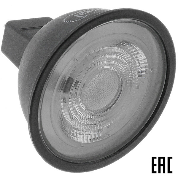 Лампа 8,5Вт GLDEN-MR16-DIF-10-230-GU53-6500 черная 650Лм "диффузор" светод дневной свет (General) 662112 (7 шт. в комплекте)