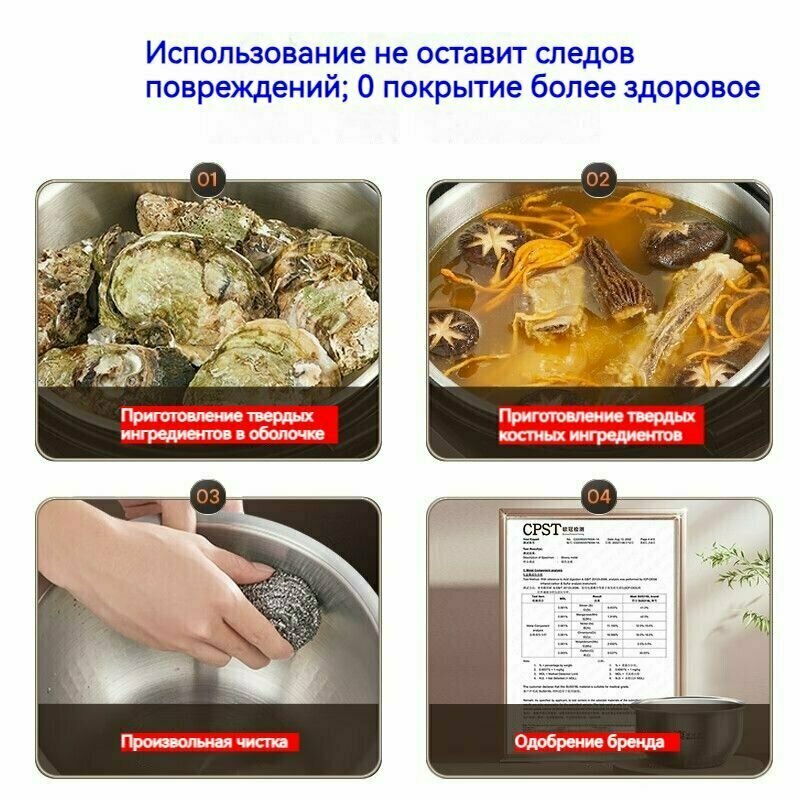 Мультиварка-скороварка — фото 1