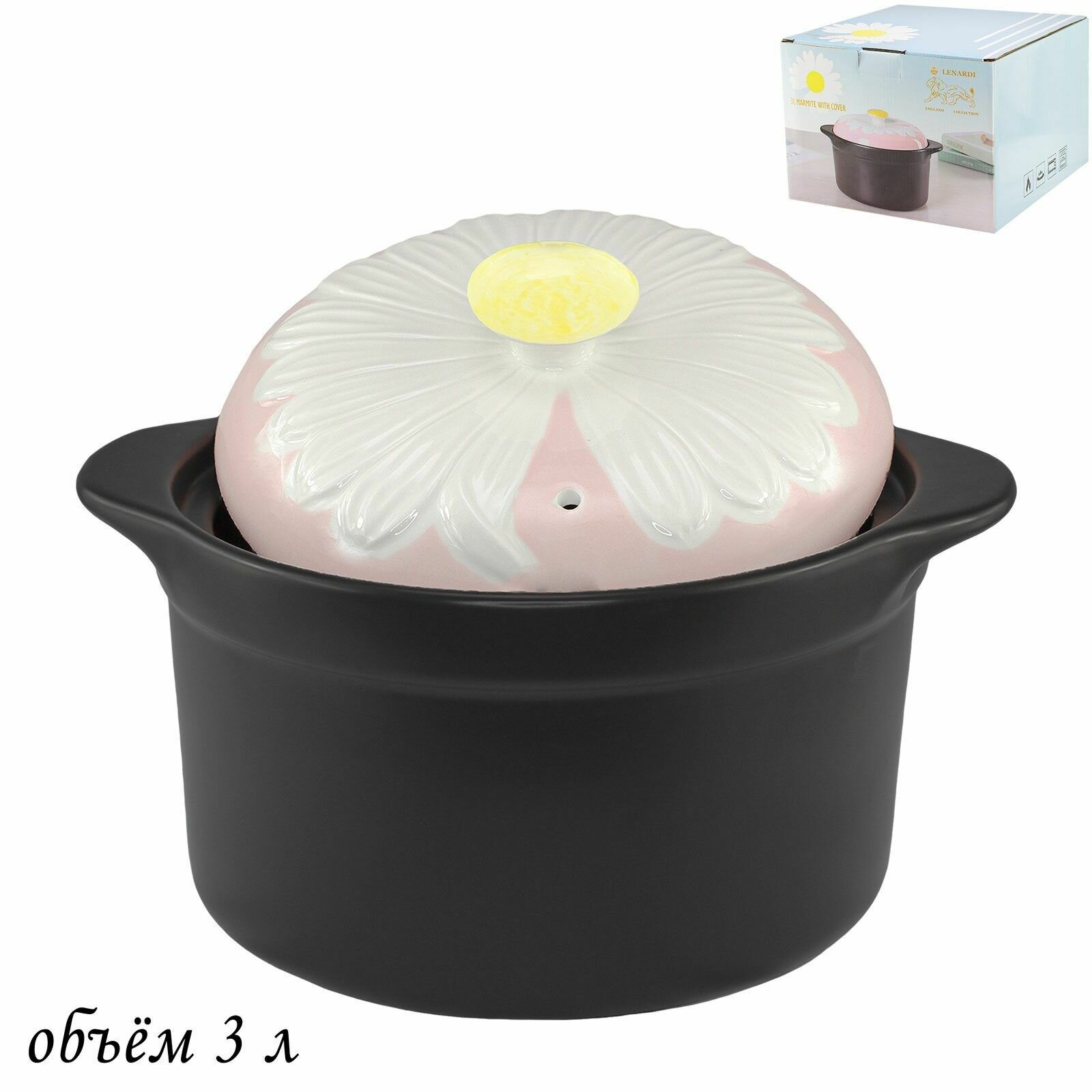 Кастрюля 3л. с крышкой FIORE 1 шт.