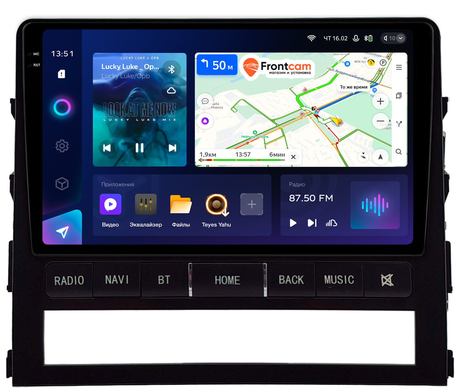 Штатная магнитола Toyota Land Cruiser 200 2016-2021 (авто без надписи JBL Synthesis) Teyes CC3 2K 6/128 9.5" RM-9-0445 Android 10 (4G-SIM, DSP, QLed)