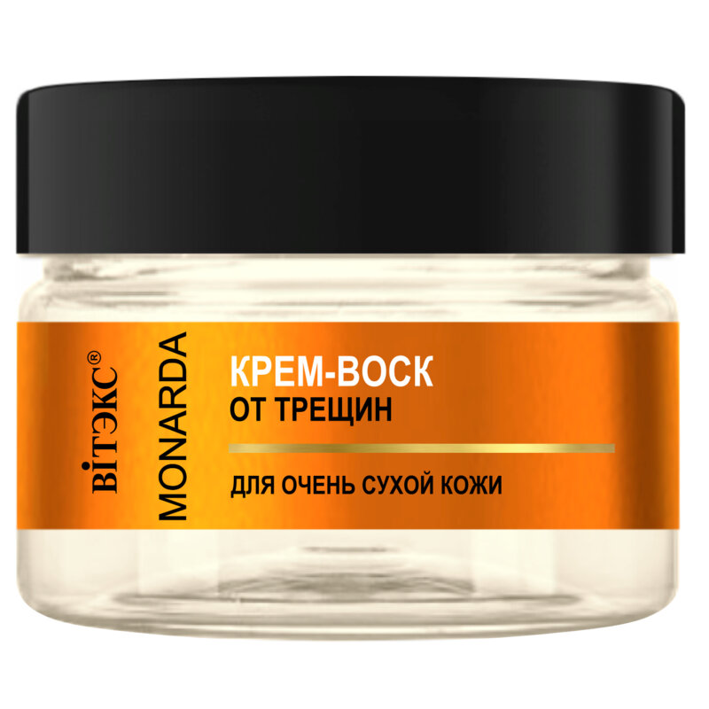Витэкс MONARDA Крем-воск от трещин для очень сухой кожи с целебным экстрактом монарды и мочевиной 90мл