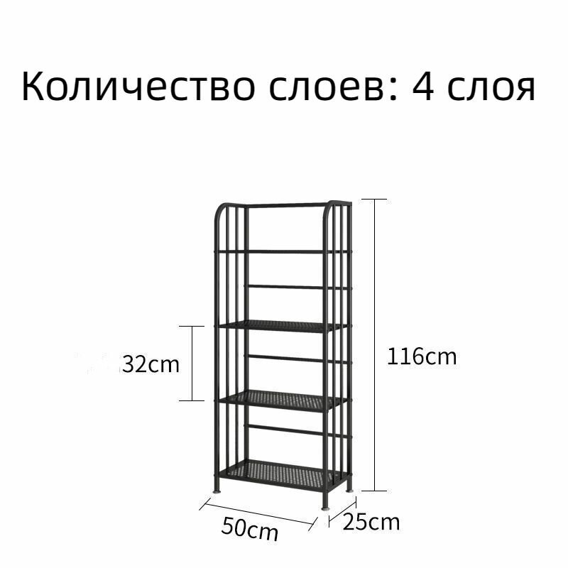 Стеллаж для хранения, для игрушек, для балкона, ванной, мебель в гостиную, кухню, книжный шкаф
