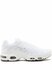 Кроссовки NIKE Air Max Plus, размер 9.5 US, белый