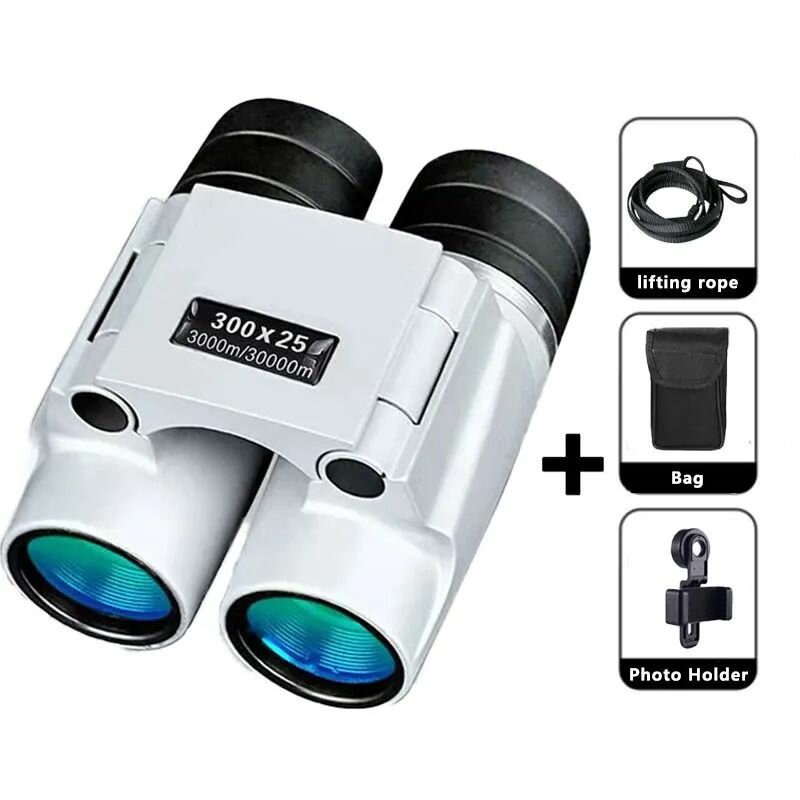 Телескоп G791 300x25, белый, окуляр, водонепроницаемый, объектив 21.8мм, фокус 300мм