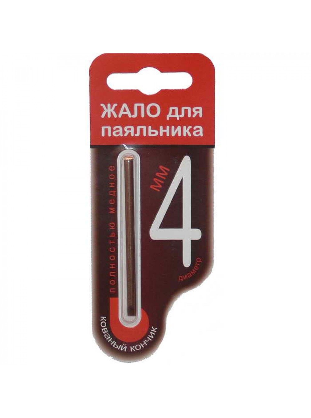 Жало для паяльника 4 мм, медное, кованый наконечник Connector