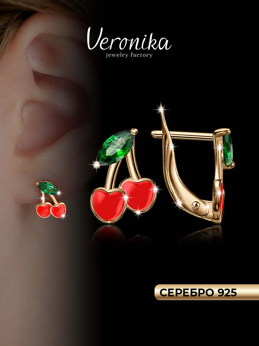 Серьги, серебро, 925 проба, золочение, фианит, эмаль