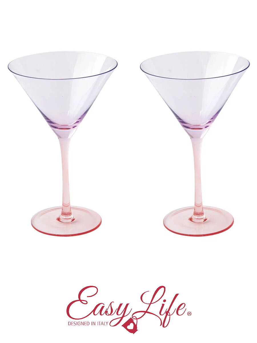 Набор бокалов коктейльных Easy life Rainbow 270 мл, 2 шт, стекло