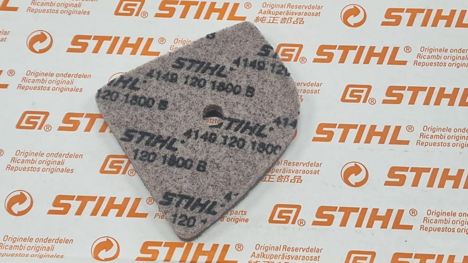 Воздушный фильтр STIHL Fs-94 арт 4149-120-1800