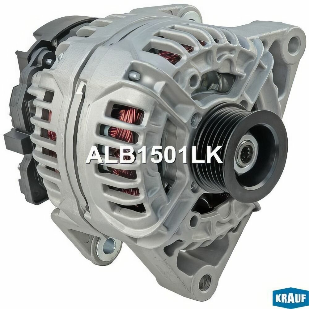 Генератор, для Опель Астра, G, 3, Вектра, Зафира, A арт ALB1501LK