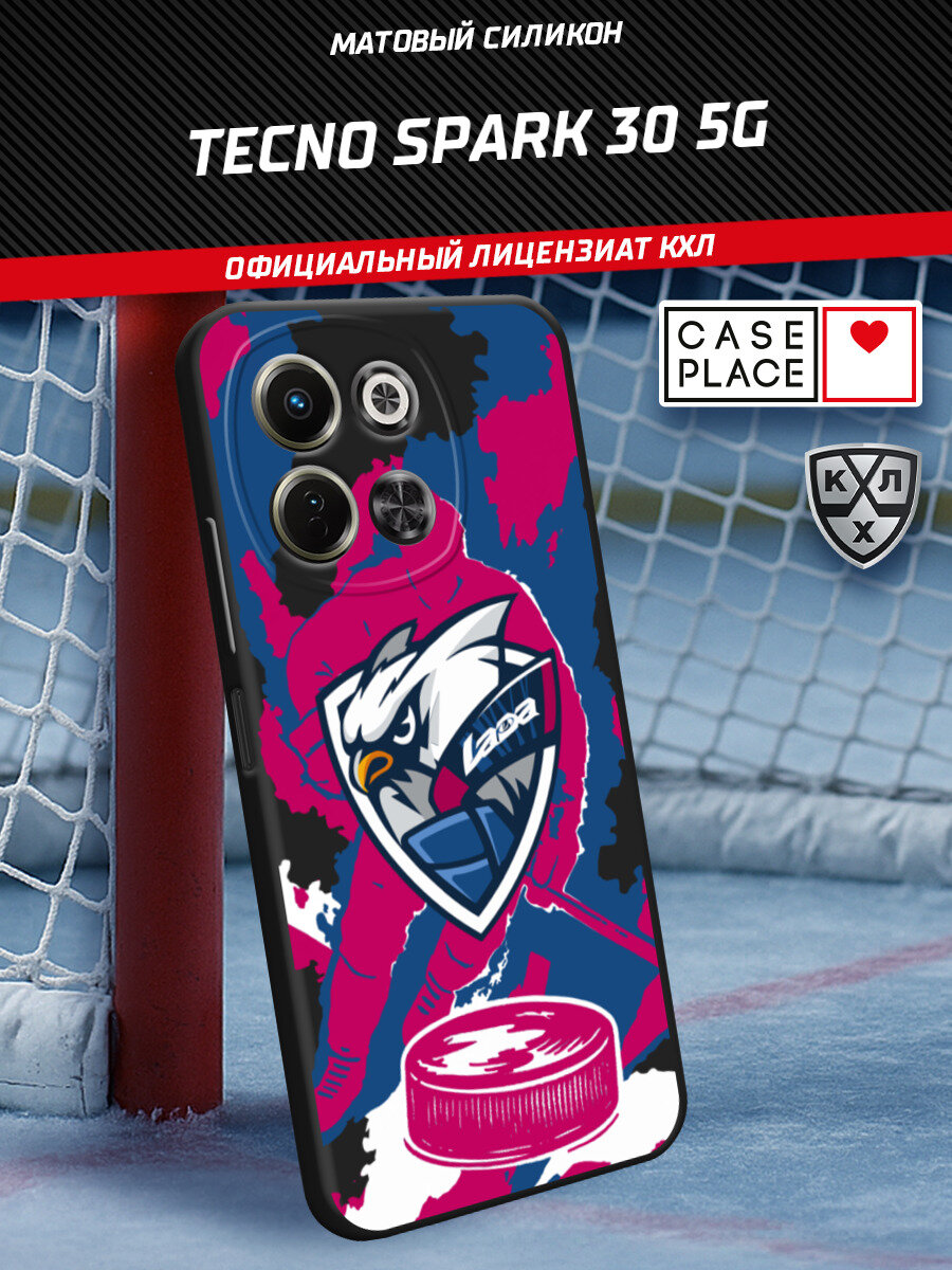 Чехол на Tecno Spark 30 5G / Текно Спарк 30 с принтом Лада ХК