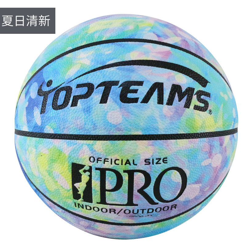 Баскетбольный мяч "№ 7", летний, свежий, чистый, красный, подарочный, синий