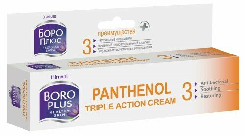 Боро плюс Крем тройного действия Пантенол 35мл №1