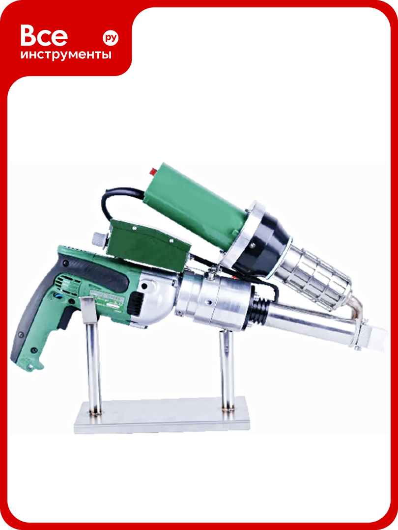 Ручной сварочный экструдер Meltplast 610B, сварки пластмасс применяется