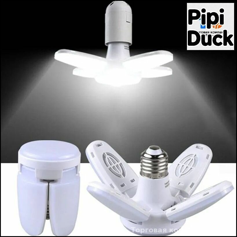 Каркасная светодиодная фигура 9.4 см-новинка