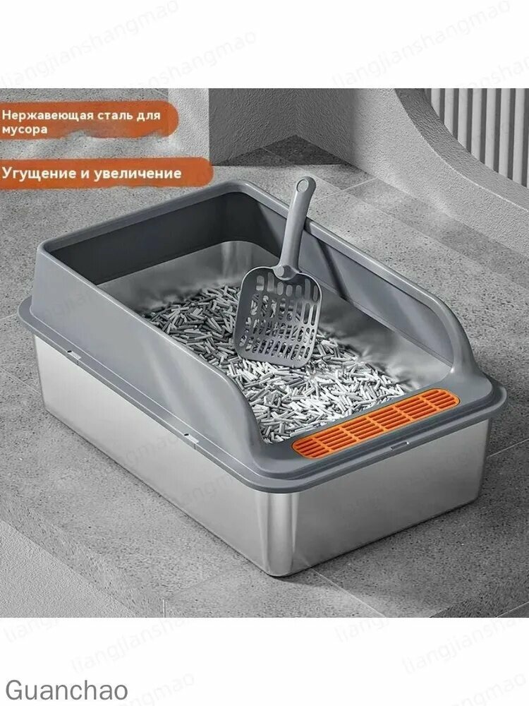 Полузакрытый лоток для кошачьего туалета из нержавеющей стали с верхним входом, защита от разбрасывания и разбрызгивания