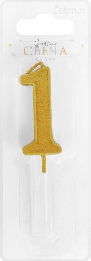 Свеча Цифра 1, цвет металлик Арт. СЦМ1