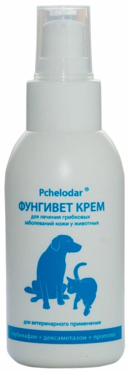 Pchelodar Фунгивет крем для животных, противогрибковый препарат 100 гр — фото 1