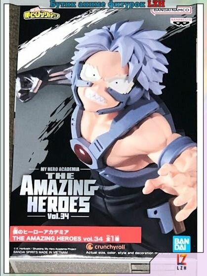 Аниме фигурка BANDAI BanprestoI THE AMAZING HEROES Vol.34 Tetsutetsu Tetsutetsu из "Моя геройская академия " 13см (LZH)