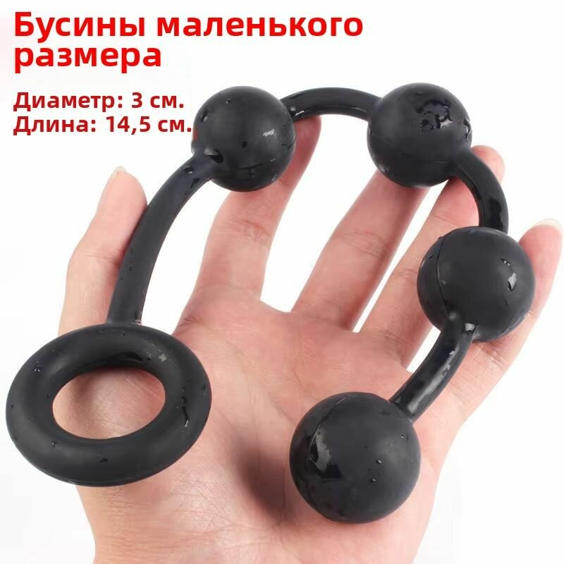 Анальная пробка, синий, 30 мм